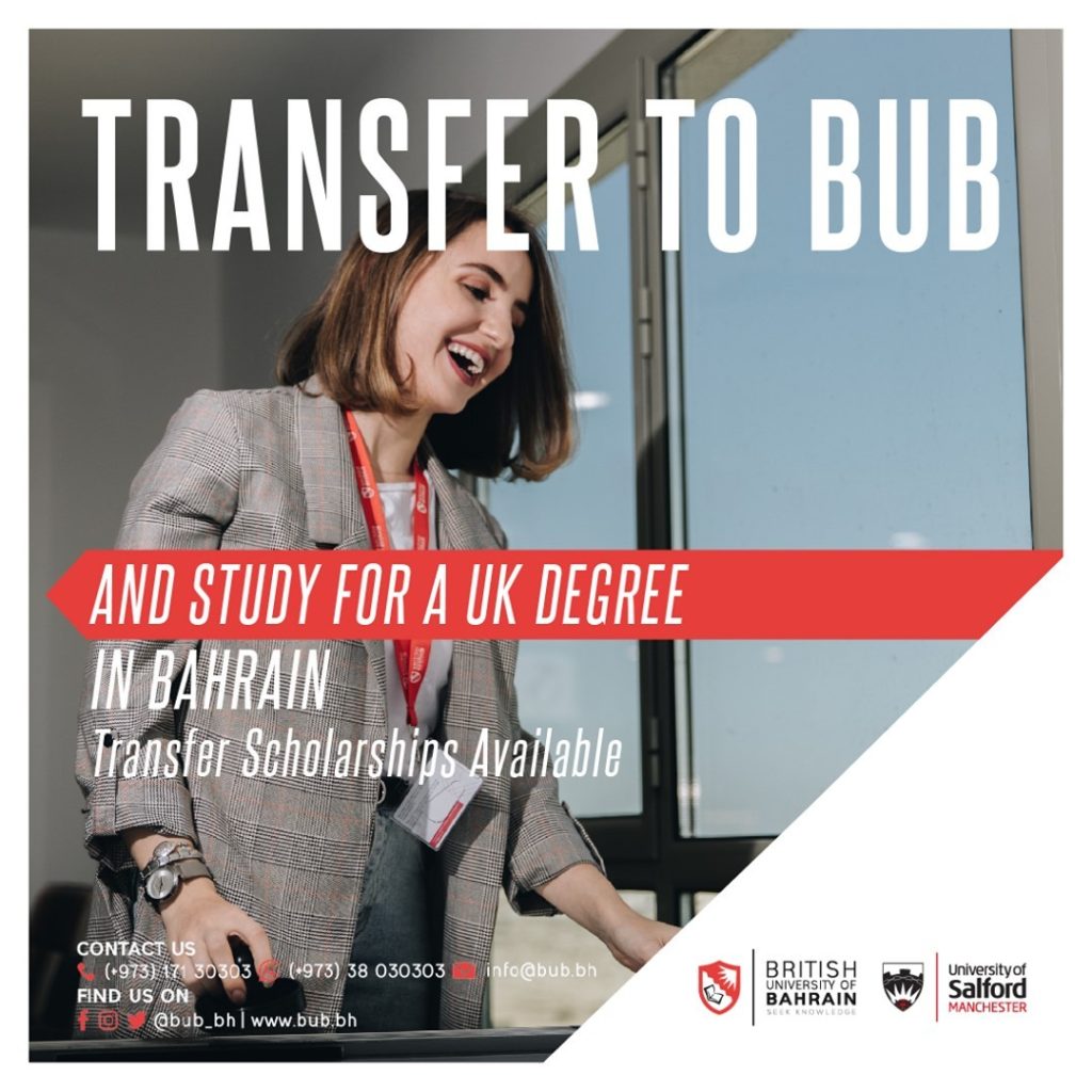 The British University Of Bahrain - Bahrain Schools Guide