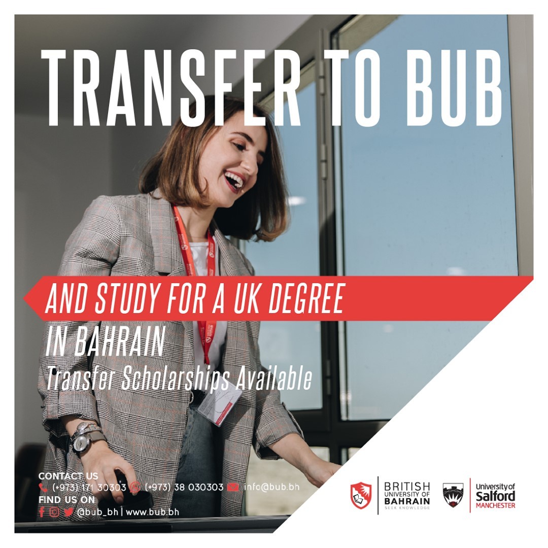 The British University Of Bahrain - Bahrain Schools Guide