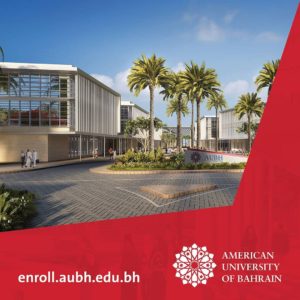 The American University Of Bahrain - Bahrain Schools Guide