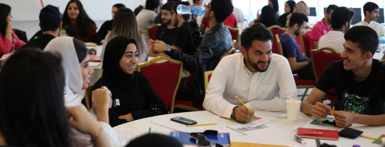 The British University Of Bahrain - Bahrain Schools Guide