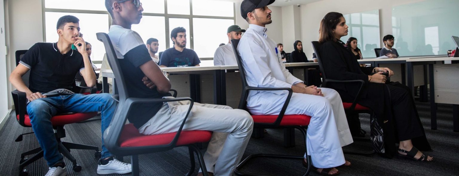 The British University Of Bahrain - Bahrain Schools Guide