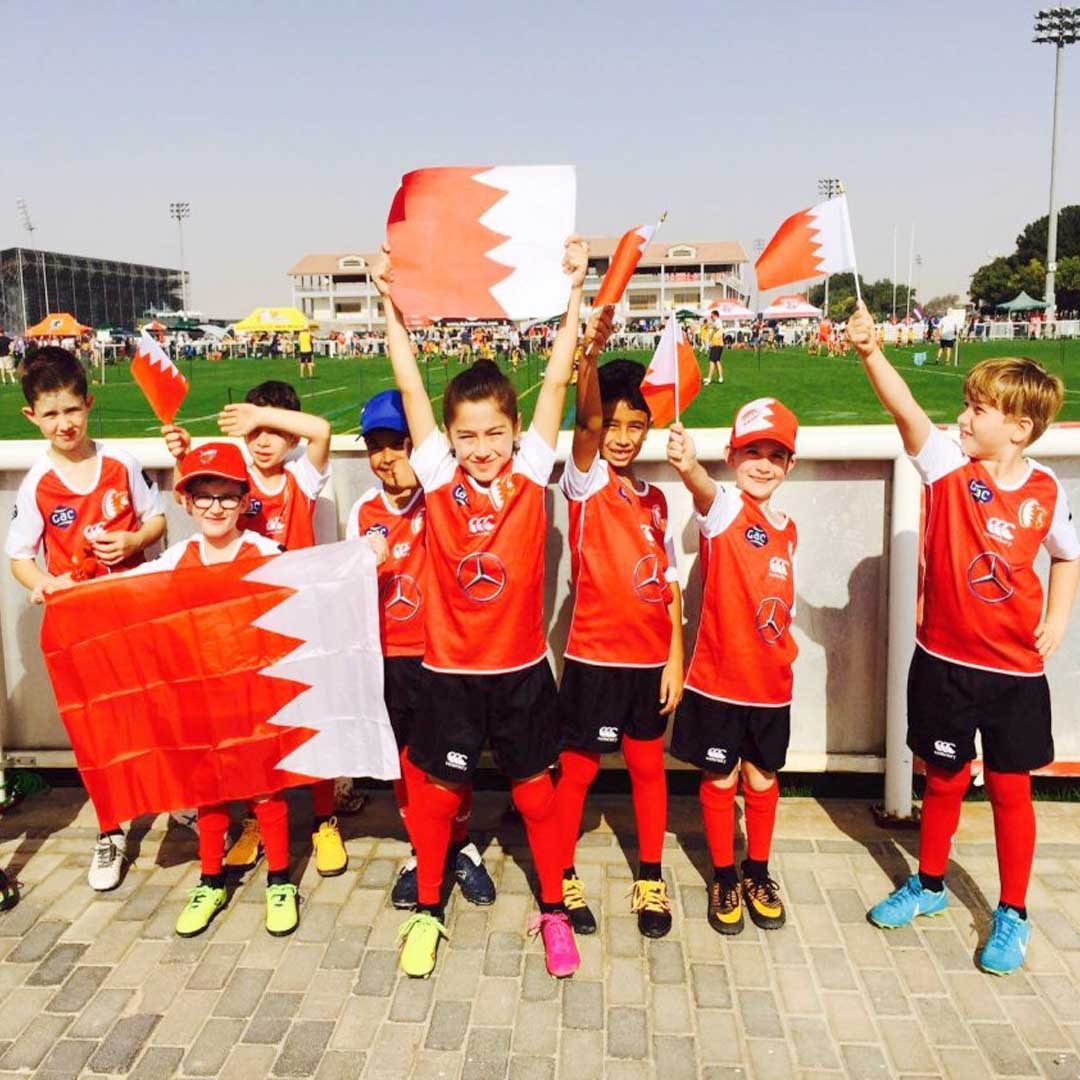 Sports Activity Centers - Bahrain Schools Guide