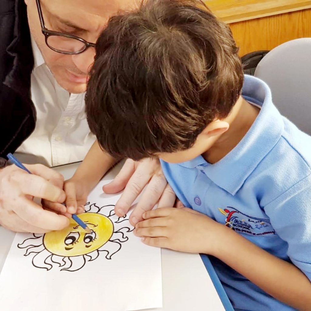Alia For Early Intervention SPG - Bahrain Schools Guide