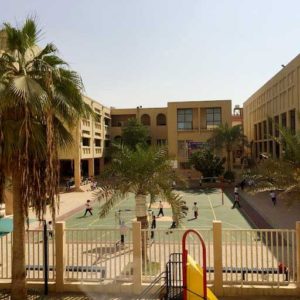 Al Raja School SPG - Bahrain Schools Guide