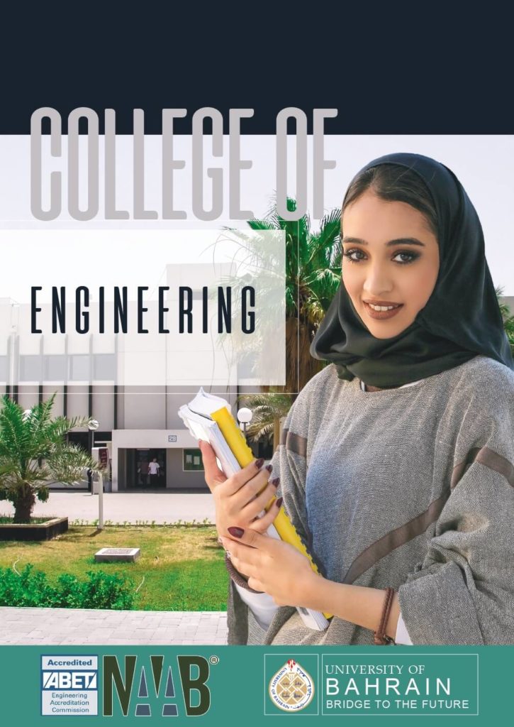University Of Bahrain SPG - Bahrain Schools Guide