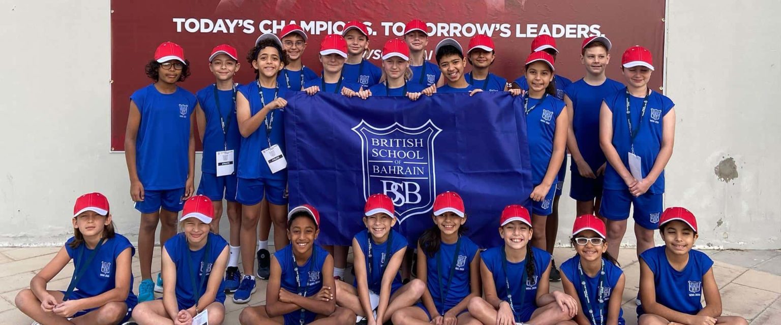 British School Of Bahrain BSB - Top British Schools in Bahrain