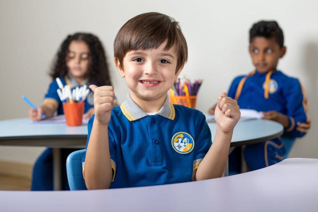 Abdul Rahman Kanoo School Diyar - All Information