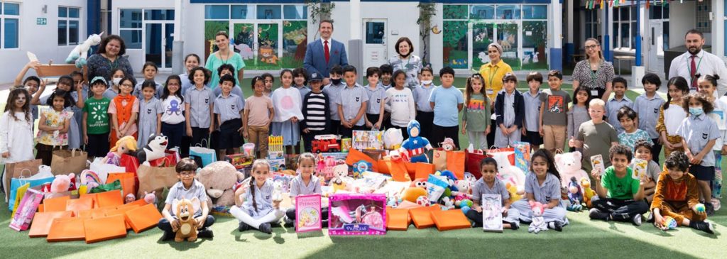 British School Of Bahrain - Bahrain Schools Guide