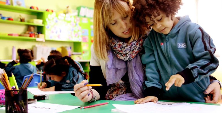 Naseem International School SPG - Bahrain Schools Guide