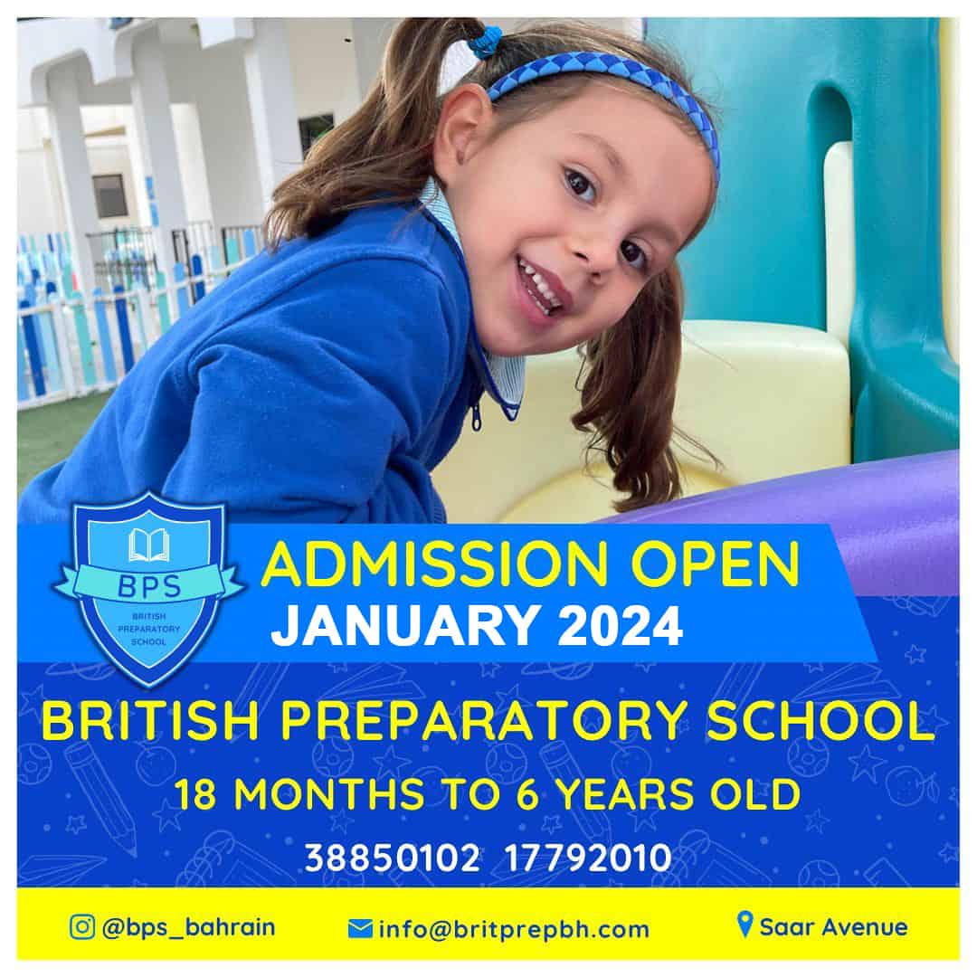 BSG Home Page - Bahrain Schools Guide