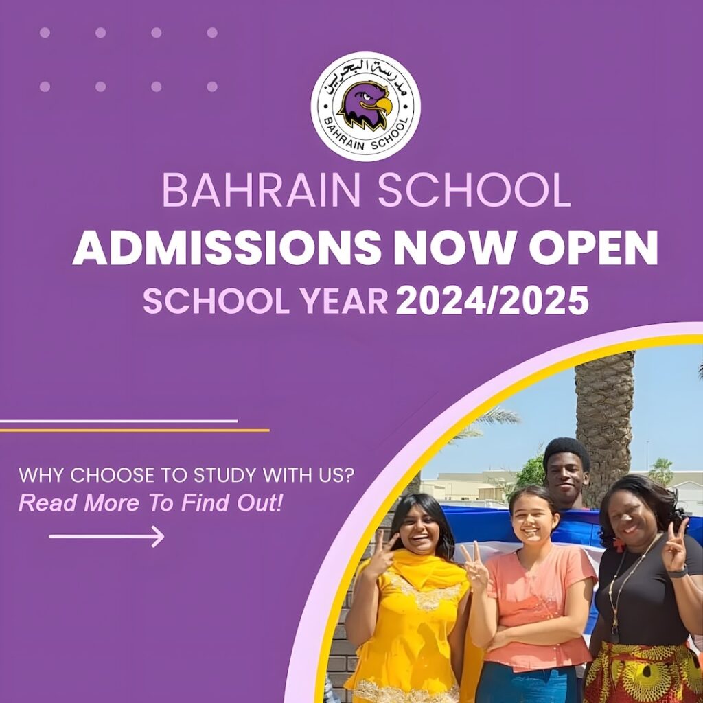 BSG Home Page - Bahrain Schools Guide