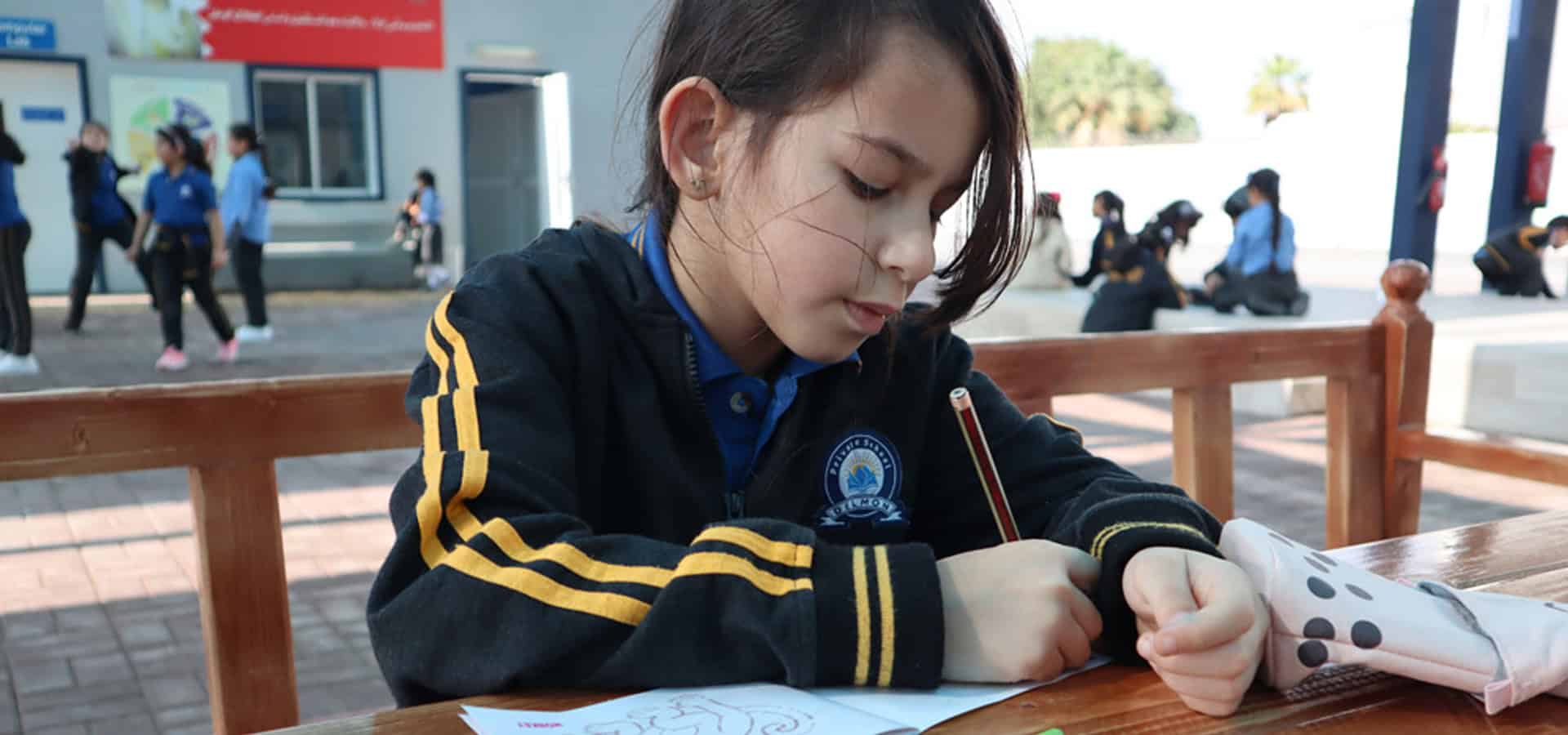 Delmon Private School Bahrain - All Information