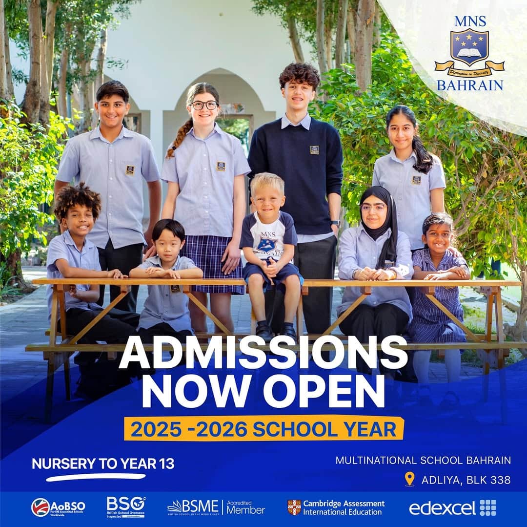 BSG Home Page - Bahrain Schools Guide