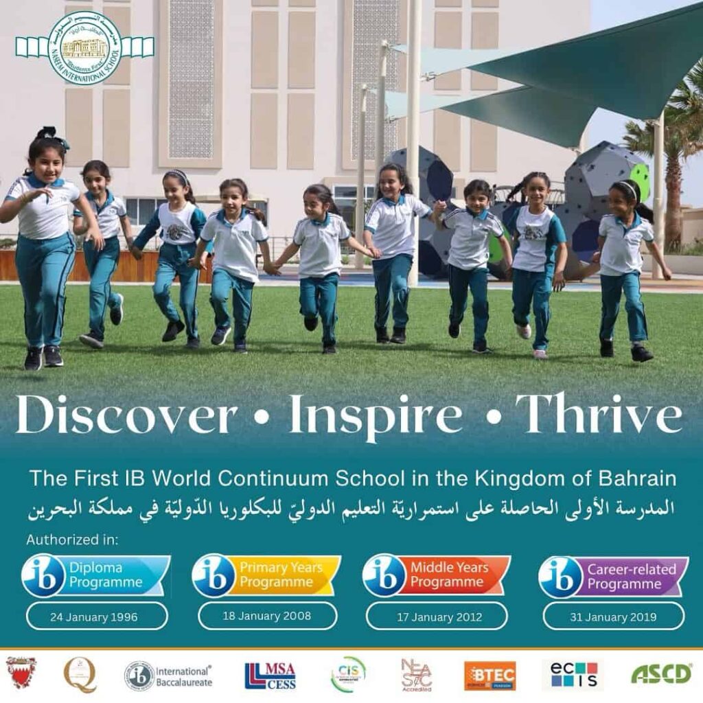 Naseem International School SPG - Bahrain Schools Guide