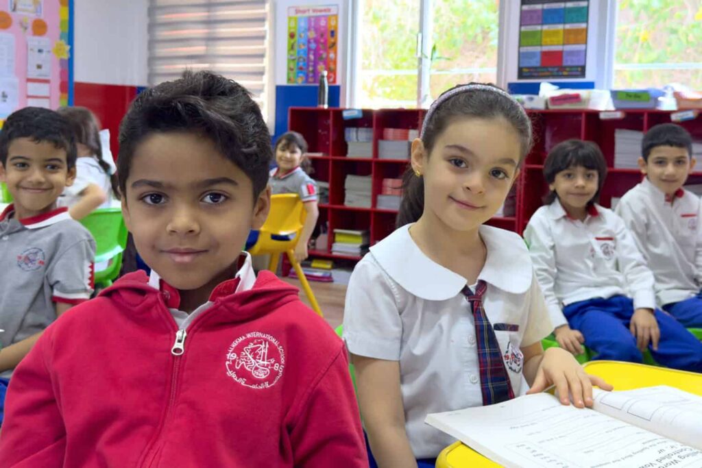 Al Hekma International School SPG - Bahrain Schools Guide